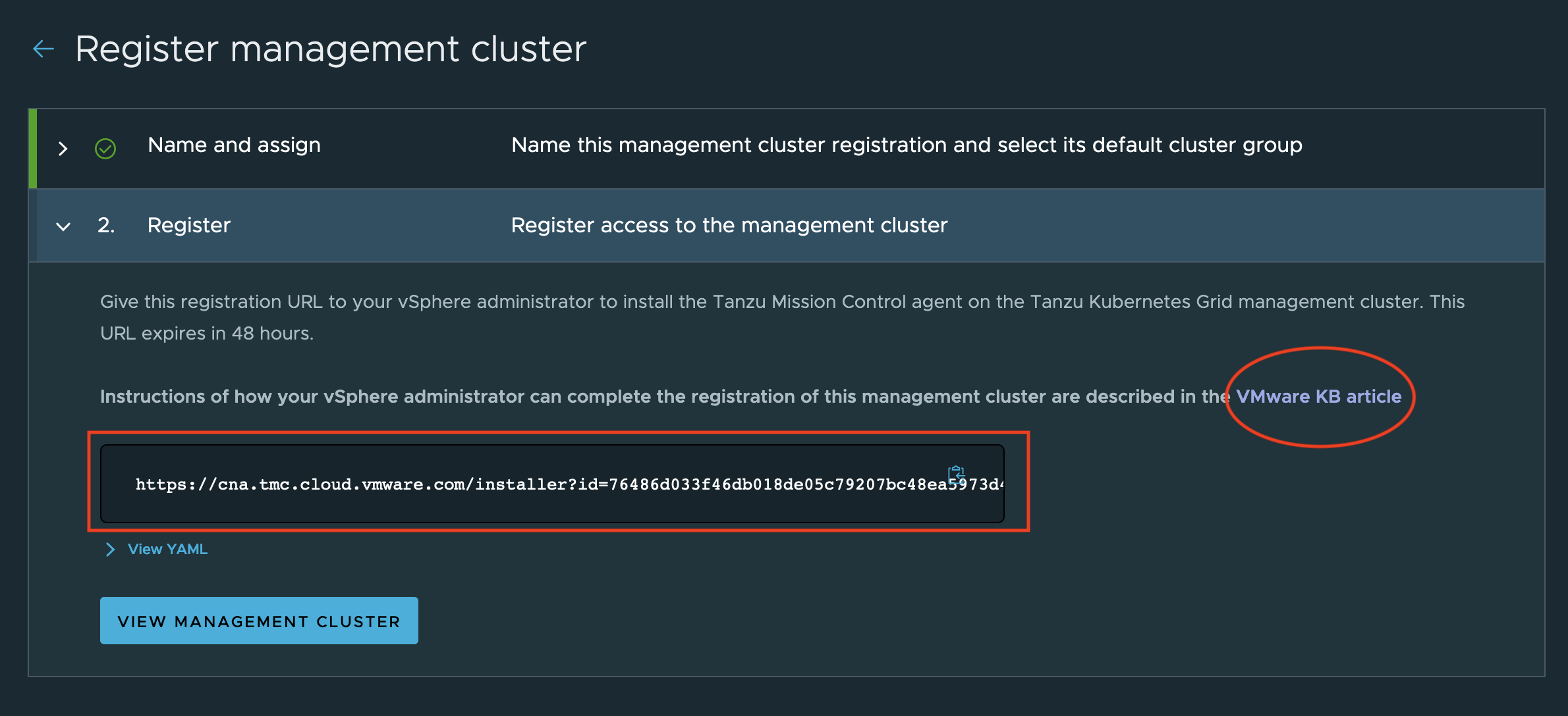 TKG Cluster Lifecycle on vSphere with TMC & TMC CLI – beyond elastic